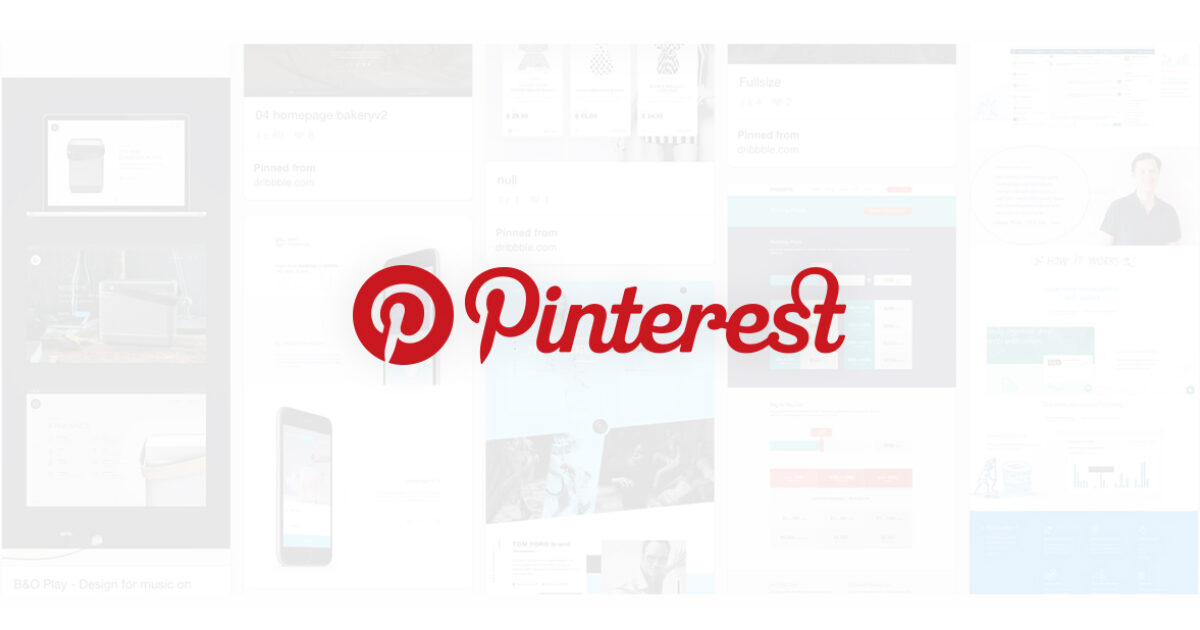 Why We Love Pinterest | MadeByShape